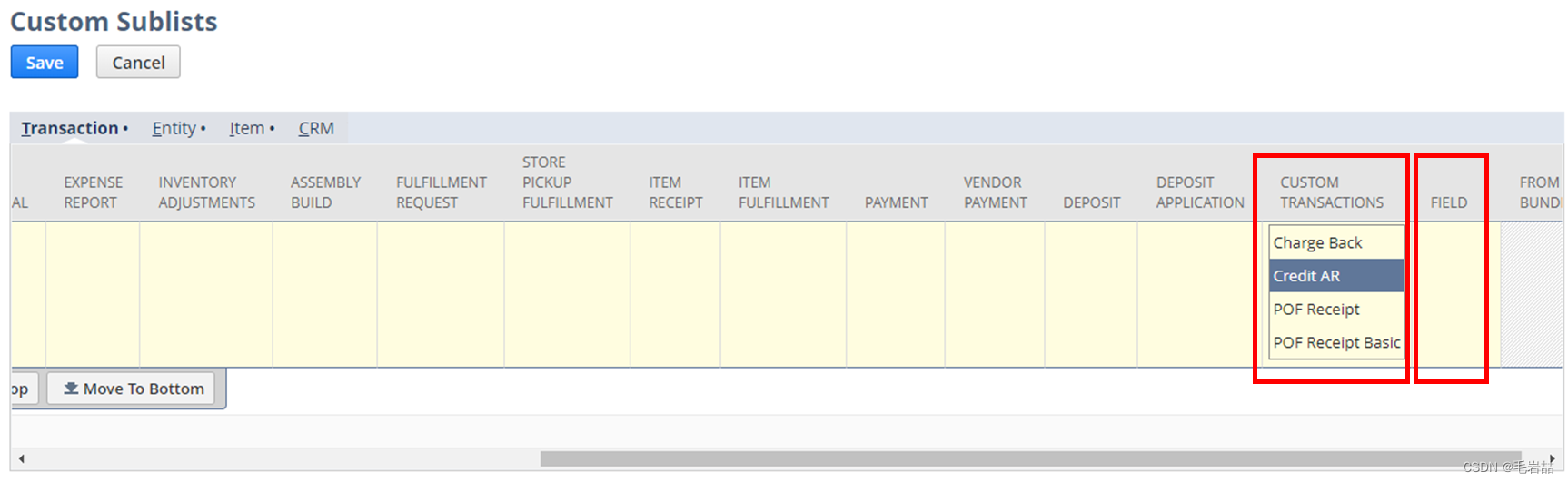 NetSuite Sublist解释_netsuite知识点-CSDN博客