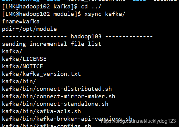 Linux下kafka集群配置安装_bash: kafka-server-start.sh: 未找到命令-CSDN博客
