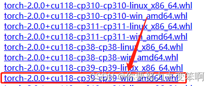 anaconda虚拟环境下安装gpu版本pytorch_conda安装pytorch gpu-CSDN博客