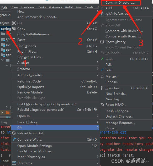 新建仓库上传码云gitee失败问题解决 idea push rejected ,push to origin/master was rejected 解决办法_idea显示创建gitee仓库 ...