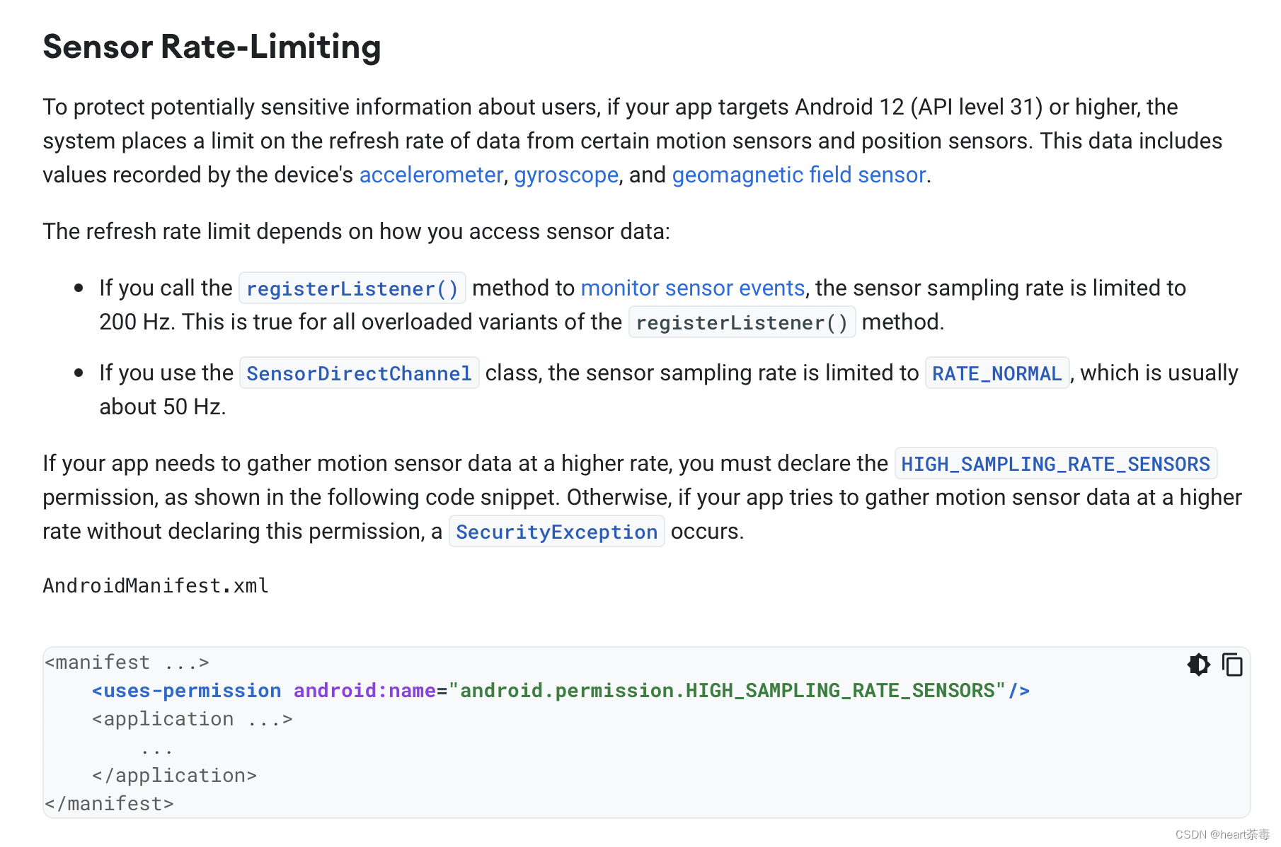 Android12（target31）对传感器采样率限制_android target 31适配-CSDN博客
