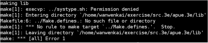 Unix高级环境编程 Apue第三版 源码编译过程（完整）《unix环境高级编程》第三版apue源代码在ubuntu下的编译 Csdn博客