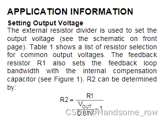 TPMP2359DJ输出电压计算-CSDN博客