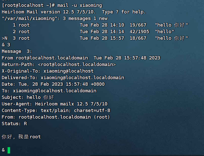 Linux-系统中发送邮件_linux mail发送邮件-CSDN博客