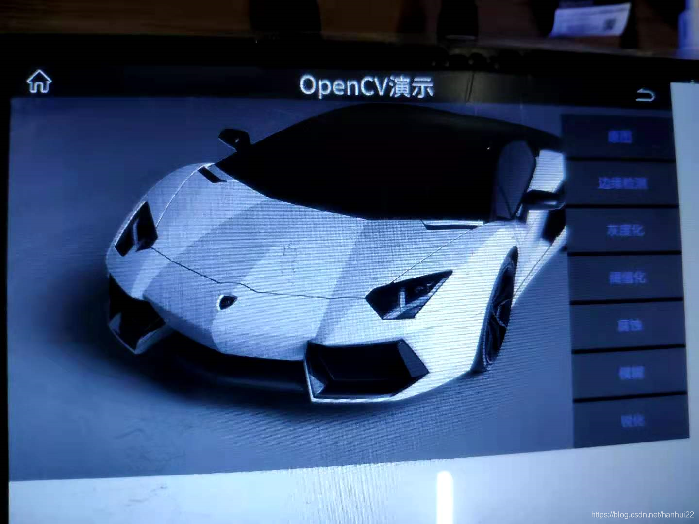 【ARM嵌入式Linux】正点原子 I.MX6U-ALPHA 移植OpenCV_正点原子opencv-CSDN博客