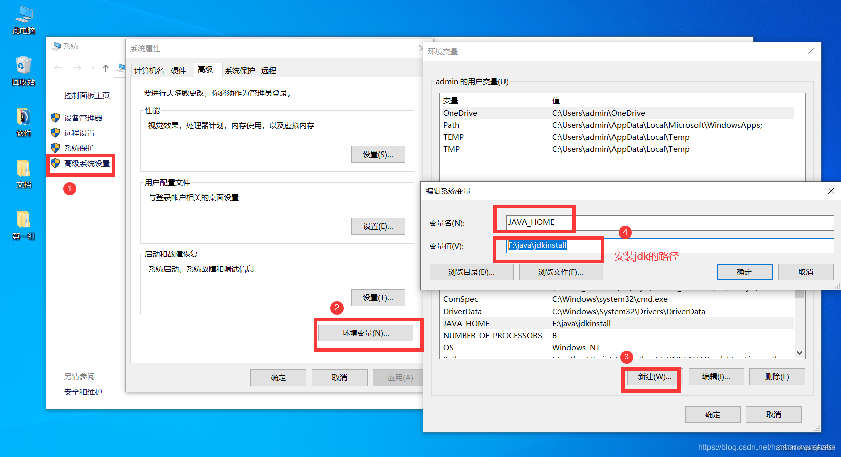 IDEA配置安卓、Windows、linux、Web环境、运行compose multiplatform项目_idea配置android并运行-CSDN博客