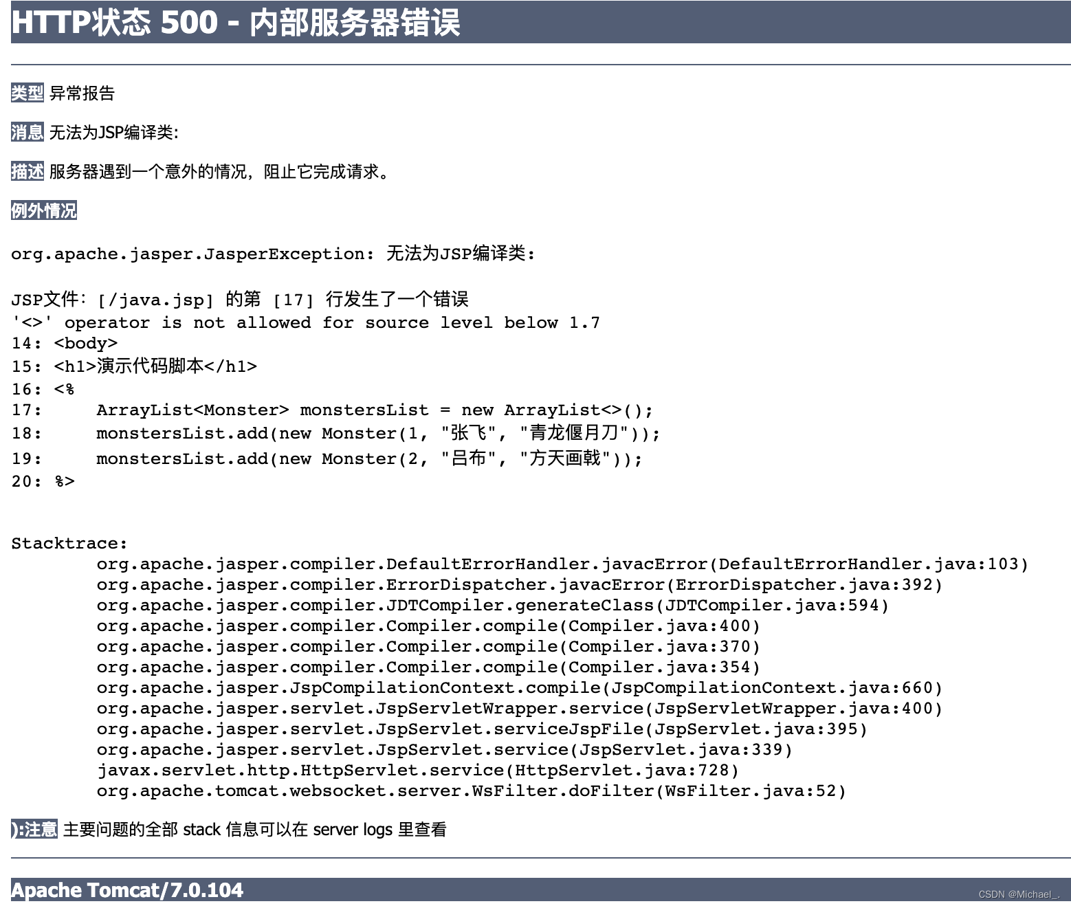 operator is not allowed for source level below 1.7(已解决)_ ' operator is not allowed for source ...