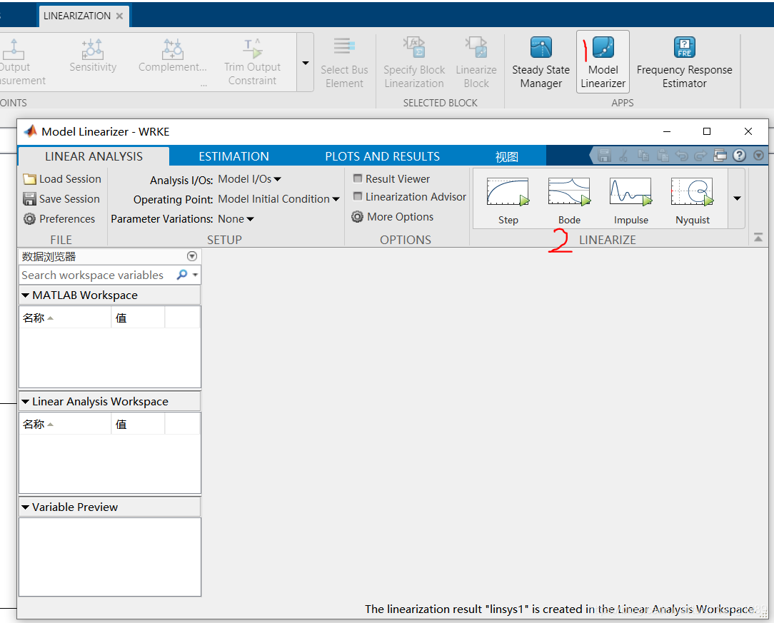 在Matlab R2019版本上分析simulink模型的BODE图、阶跃响应、单位脉冲响应_simulink单位脉冲信号是哪个-CSDN博客