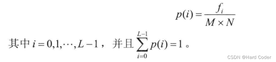 图像处理之阈值分割[全局阈值、Otsu阈值和迭代式阈值分割]-CSDN博客