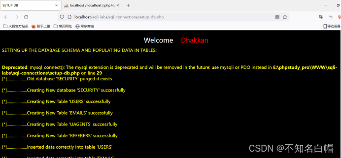 搭建SQL注入实验室：sqli-labs与phpMyAdmin配置实战-CSDN博客