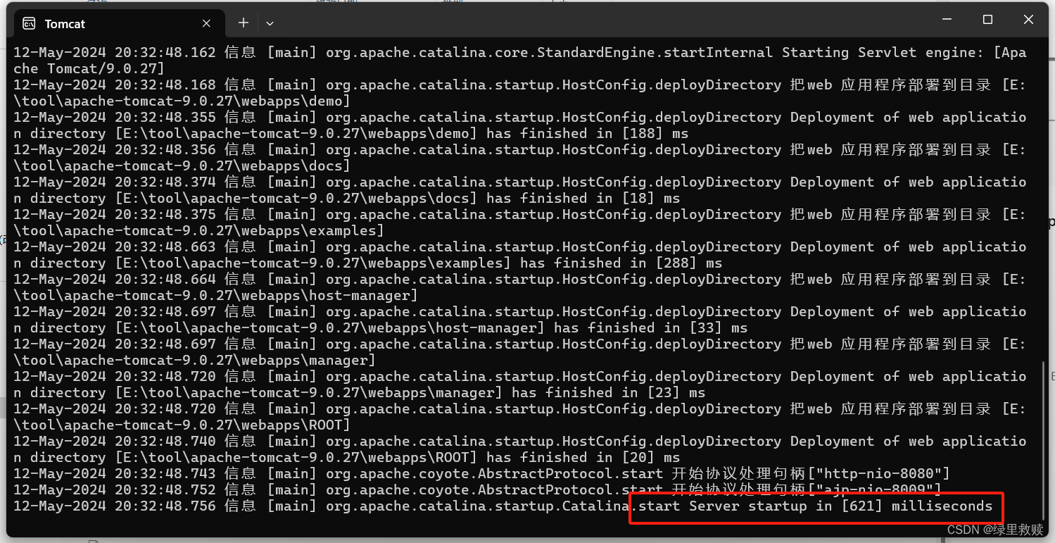 【javaWeb】1jsp环境搭建及入门_jsp服务器的安装与配置-CSDN博客