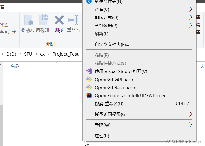 Git克隆与数据库操作：一站式RUOYI_WMS教程-CSDN博客