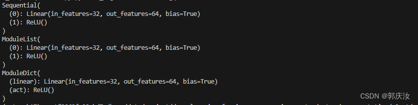 深度学习基础知识 nn.Sequential ｜ nn.ModuleList ｜ nn.ModuleDict-CSDN博客