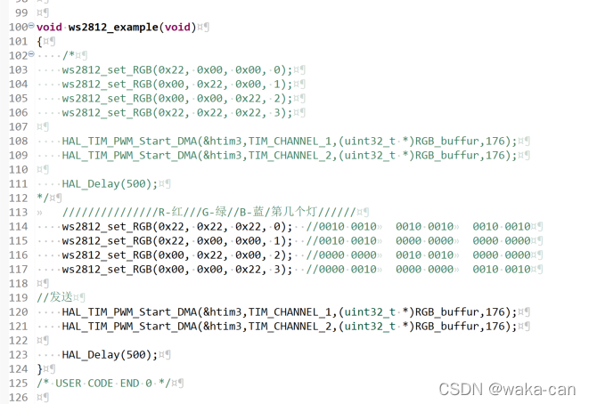 关于STM32F4xx使用DMA+TIM3_PWM调试灯带WS2812过程记录_stm32f4 tim dma-CSDN博客
