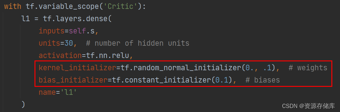 Tensorflow框架，神经网络权重矩阵的初始化_tensorflow 训练网络 初始化权重-CSDN博客