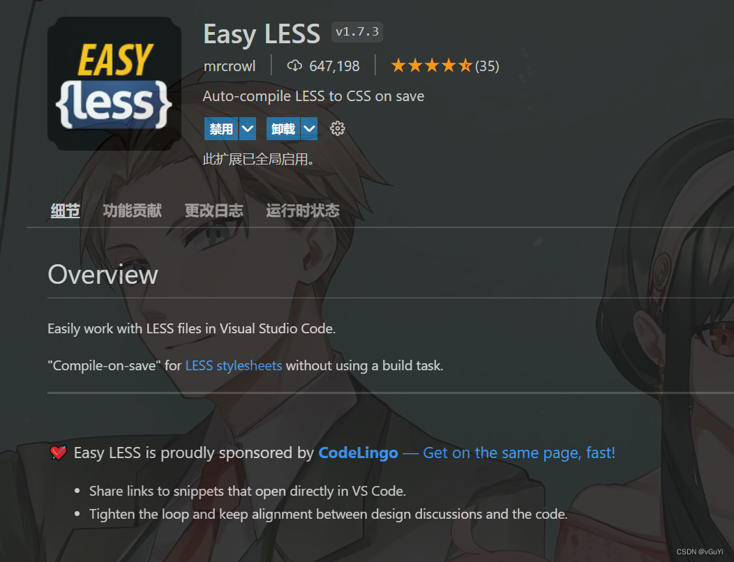 媒体查询(rem)配合less使用_less rem函数-CSDN博客