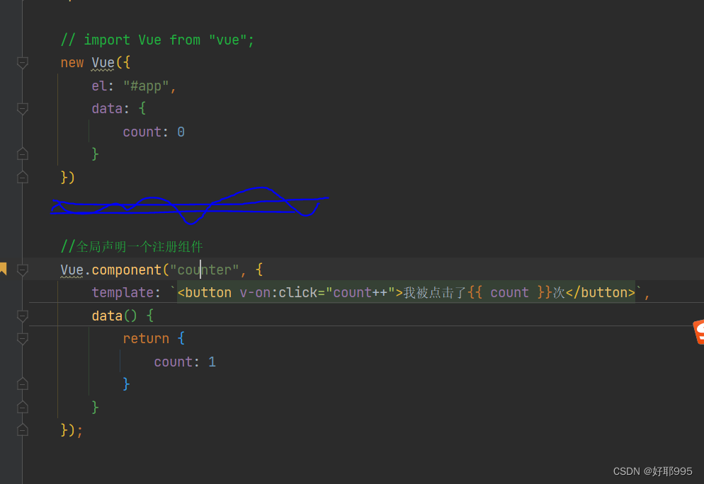 记一次全局注册vue组件报错vue全局注册组件不生效 Csdn博客