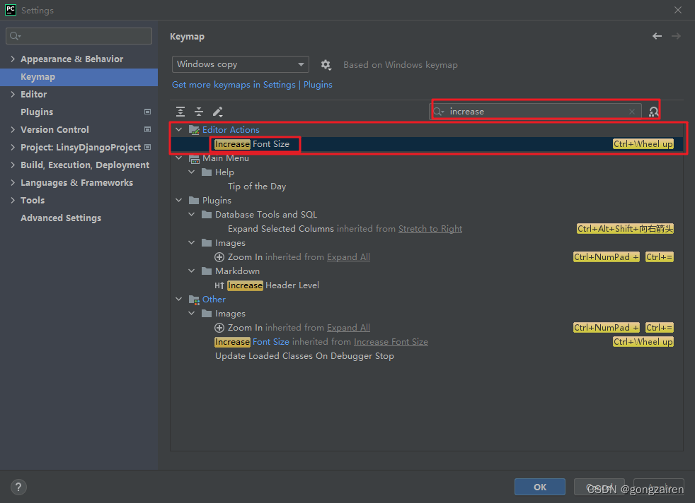 Pycharm 实现滚轮缩放界面_pycharm界面怎么缩小-CSDN博客