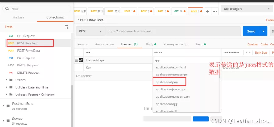 Postman请求方法_postman patch-CSDN博客