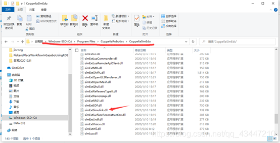 Simulink与VREP联合仿真_simulinktable.getdata用法-CSDN博客