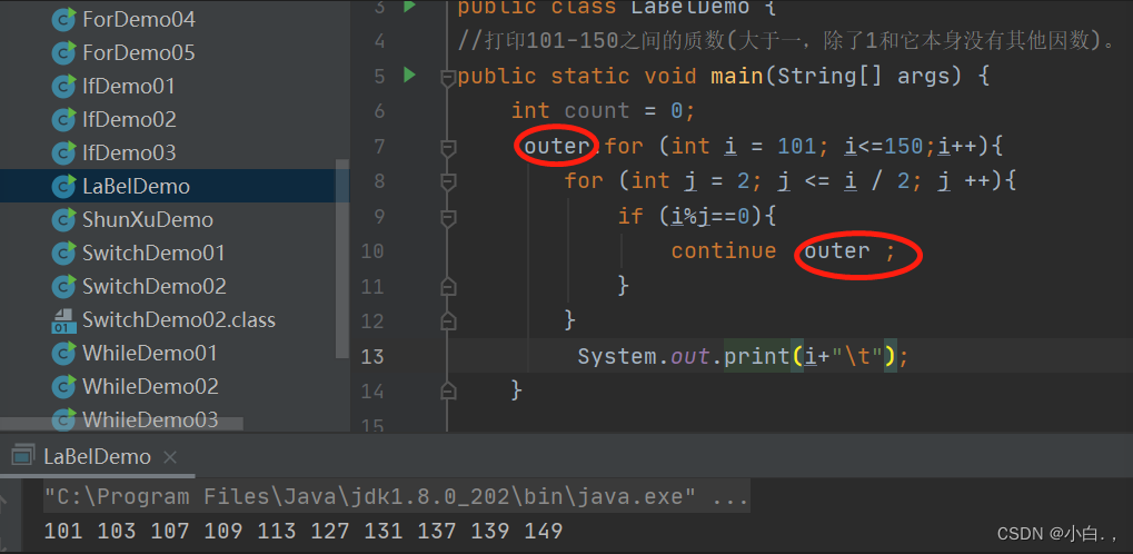 java流程控制11：break、continue、g o to_java里go out怎么用-CSDN博客