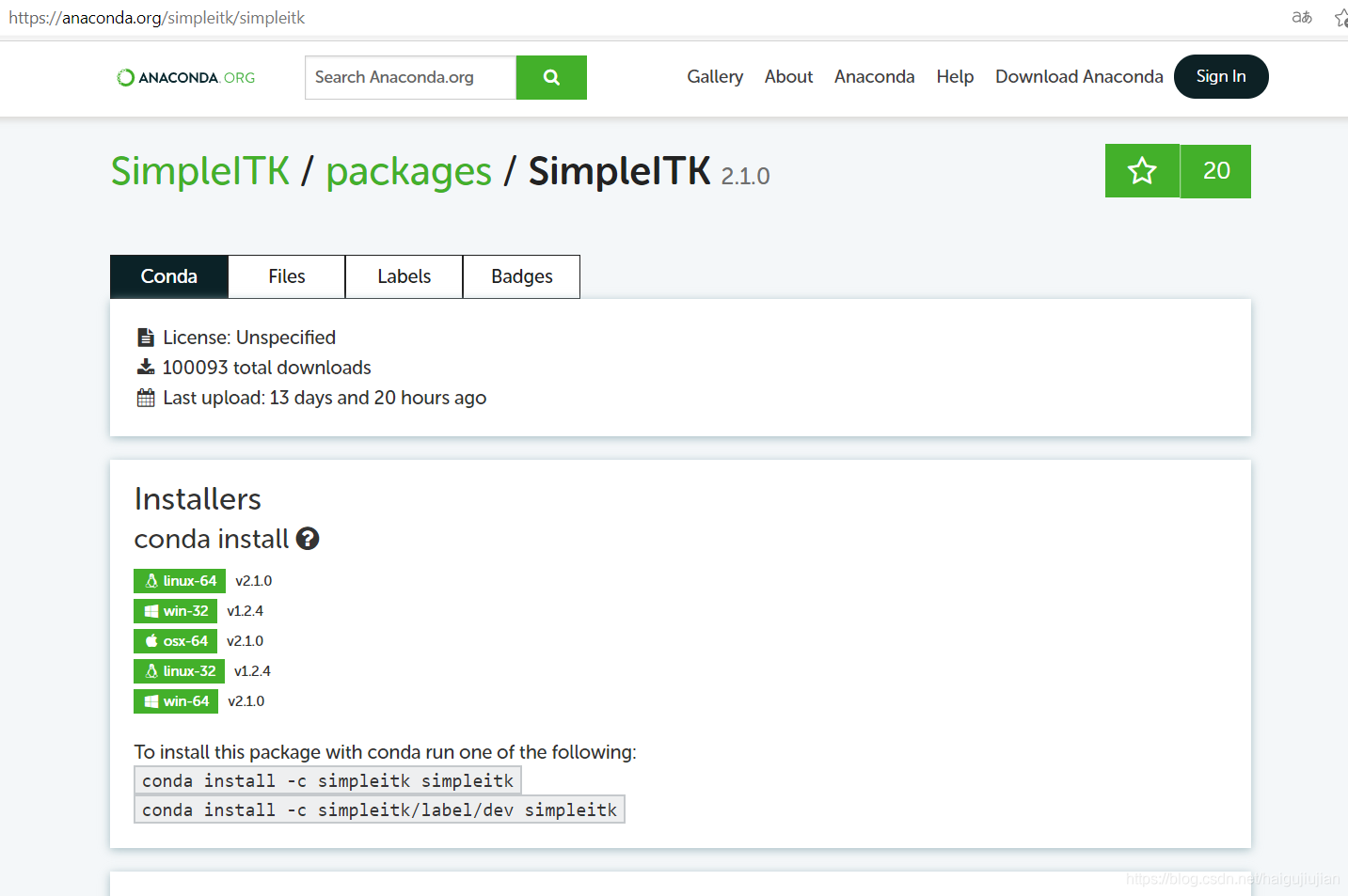 最新在windows环境下使用conda 安装simpleitk成功_windows安装simpleitk-CSDN博客