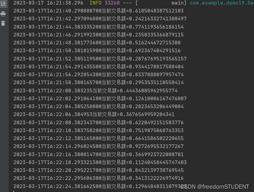 【SpringBoot2.x】 定时任务schedule(模拟版）_springboot schedule在线模拟-CSDN博客