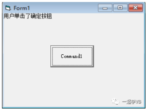 详解VB对话框InputBox和MsgBox-CSDN博客