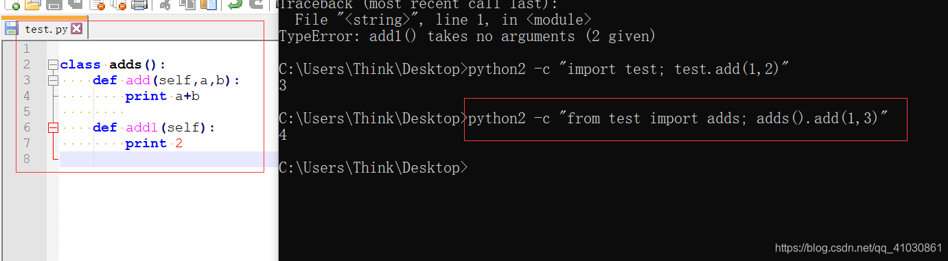 cmd命令行下调用.py文件脚本、py文件中方法、.py文件中类的方法_终端启动py文件中函数-CSDN博客