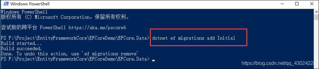 EntityFrameworkCore生成数据库方法_context.database.ensurecreated();-CSDN博客