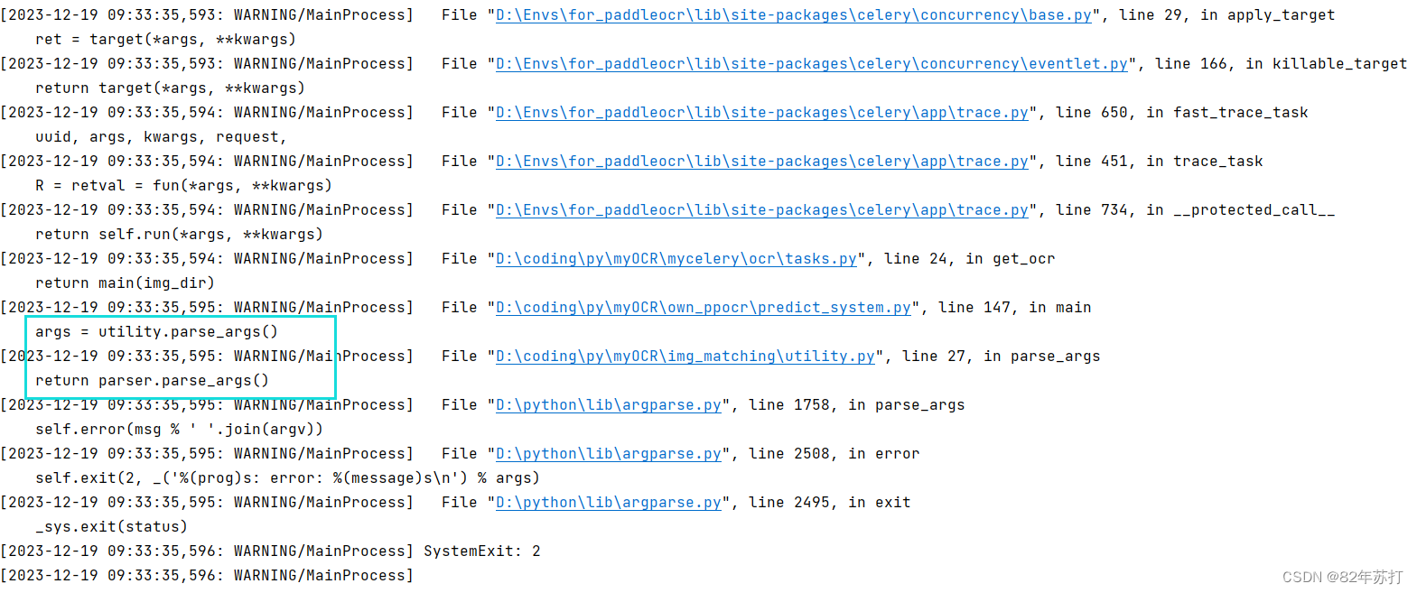 python的argparse在celery中调用parser.parse_args()参数解析报错解决_parser.parse参数-CSDN博客