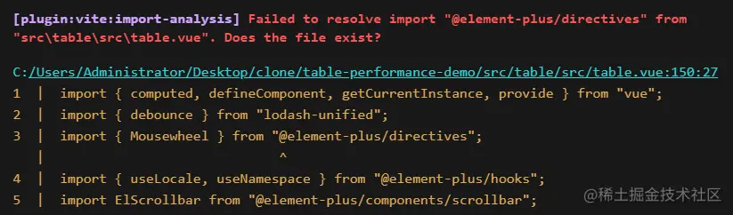 vue3 table 性能优化，减少 85% 渲染耗时_vue table 性能问题-CSDN博客