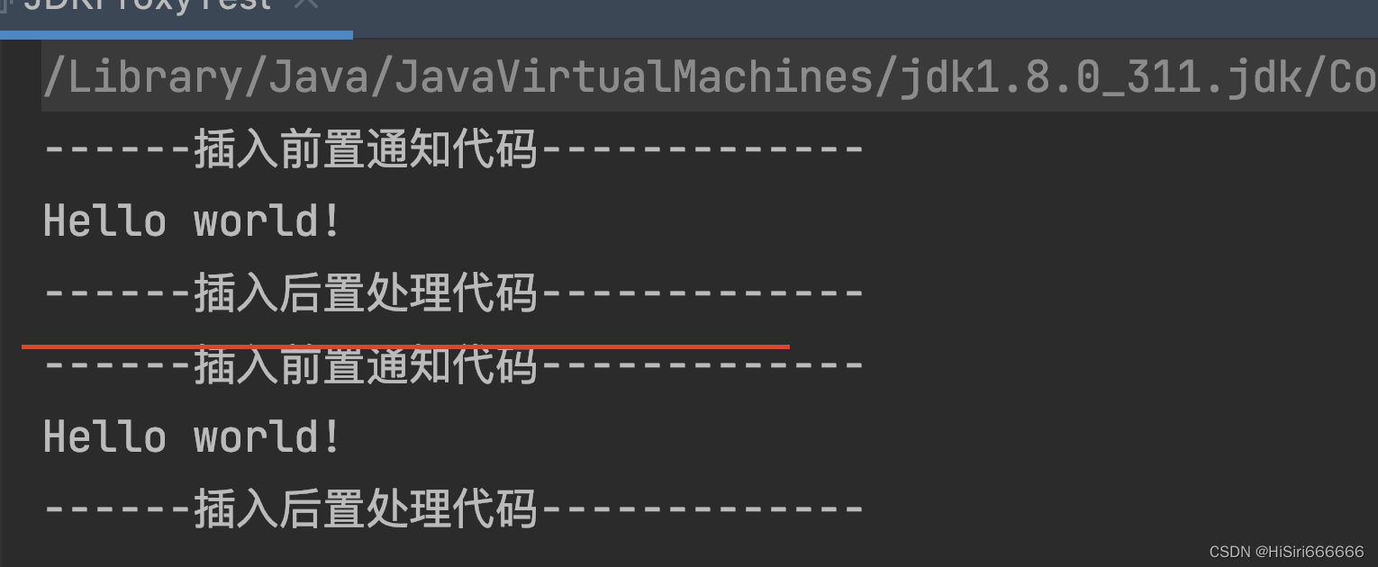 jdk动态代理案例和实现原理_jdk动态代理实例-CSDN博客