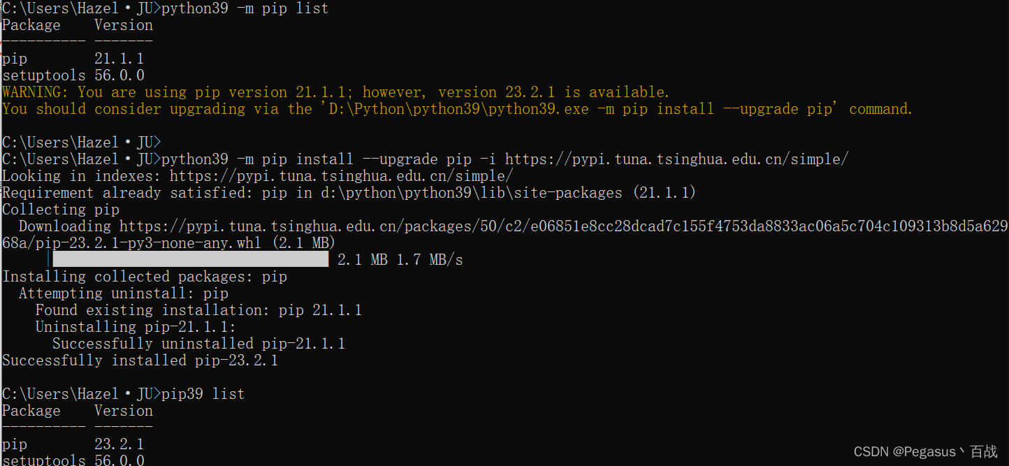 下载python的不同版本在同一台电脑上如何共存python多版本共存 Csdn博客 