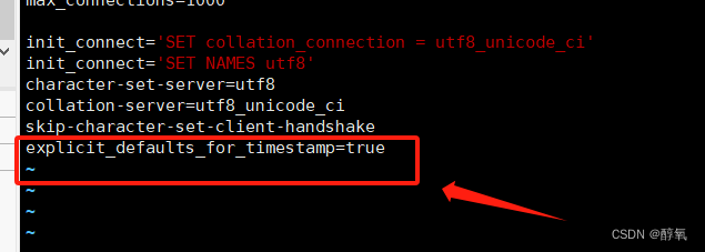 【mysql】 Timestamp With Implicit Default Value Is Deprecated Please Use Explicitdefaults