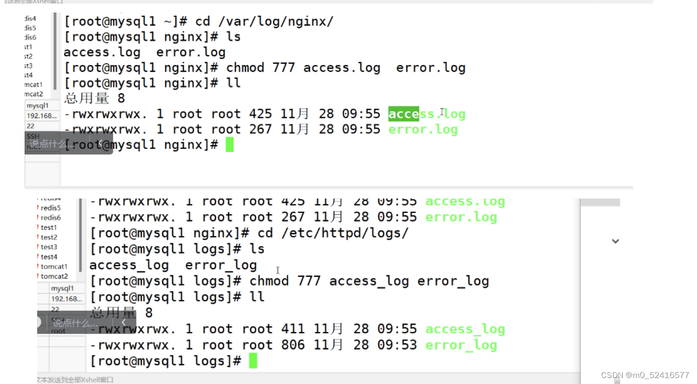 elk:filebeat也是一个日志收集工具_filebeat 的 nohup.out-CSDN博客