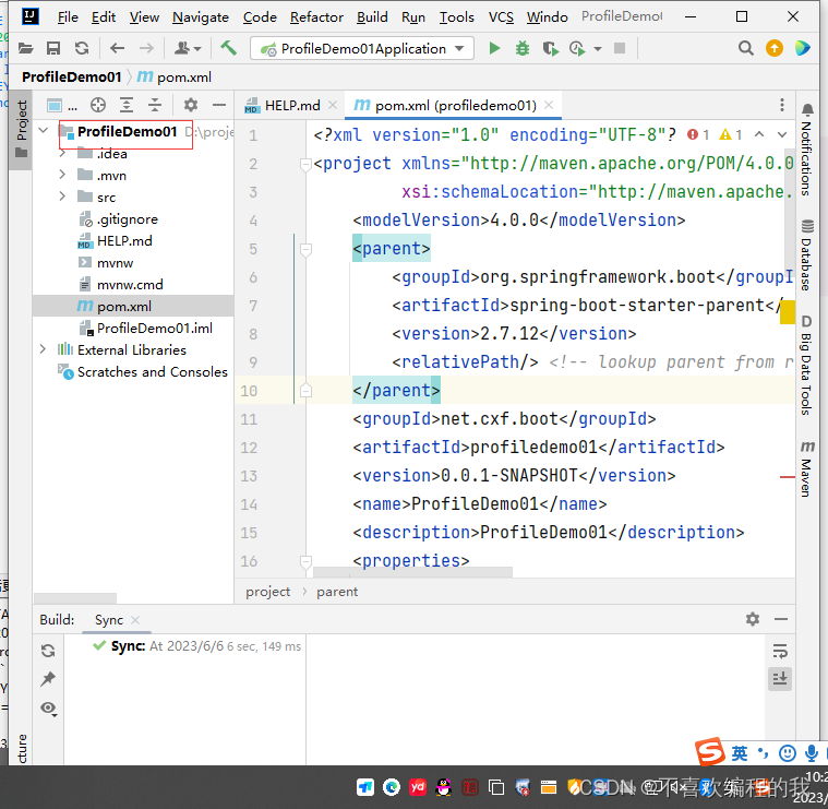 java4.5 掌握Spring Boot多环境配置_java多环境配置-CSDN博客