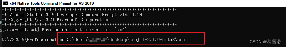 luajit编译+编译lua脚本-CSDN博客
