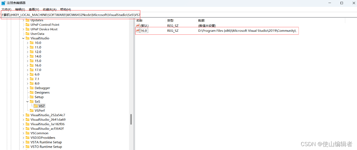 VS2019及以上版本安装WTL向导_wtl库-CSDN博客