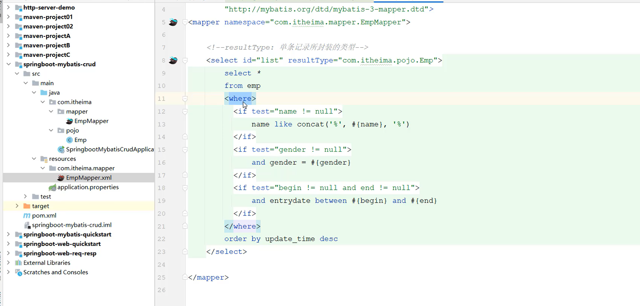 java202303java学习笔记第四十七天-请求-基础操作-动态sql之2-CSDN博客