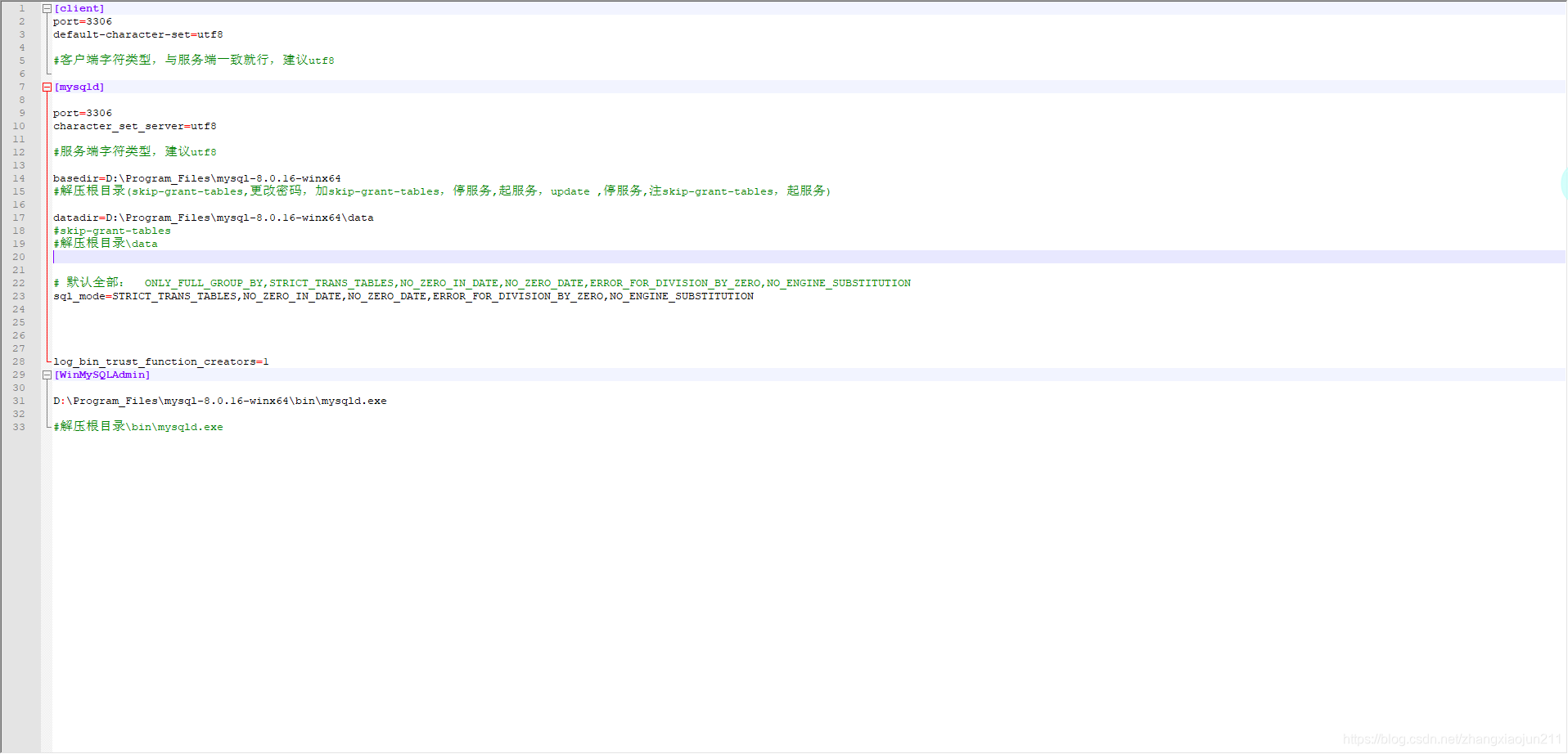 Mysql Group by 报错：1055 - Expression #1GROUP BY this is incompatible with sql_mode=only_full ...