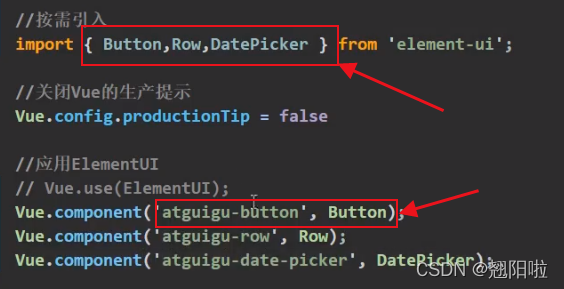 Element UI 按需引入注意事项，.babelrc 文件修改问题_babel入口文件修改-CSDN博客