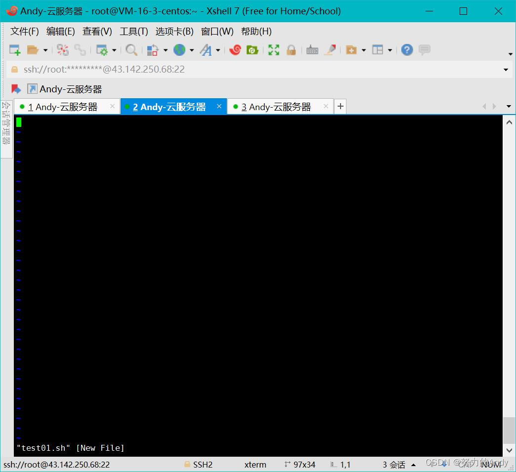 云服务器linux下配置springboot项目启动、停止、重启脚本_springboot 内置jetty 配置 linux启动项目-CSDN博客
