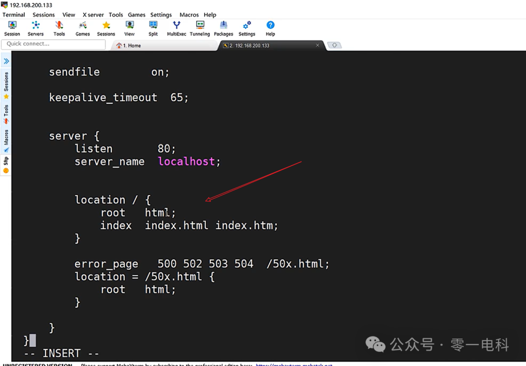 Nginx静态资源优化配置之sendfile_nginx sendfile-CSDN博客