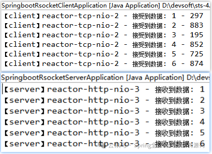 SpringBoot整合RSocket实时数据通信_springboot rsocket-CSDN博客