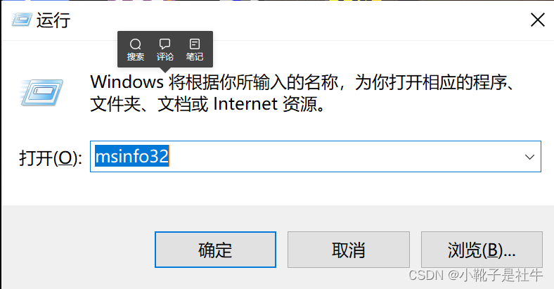 WIN10和Ubuntu双系统安装以及Synopsys工具环境的搭建_ubuntu 安装synopsys 碰到 singularity centos container-CSDN博客