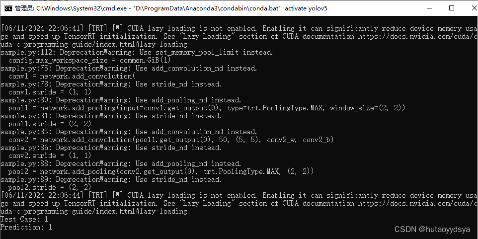 Yolov5使用TensorRT加速(windows系统)_yolo如何用tensorrt加速-CSDN博客