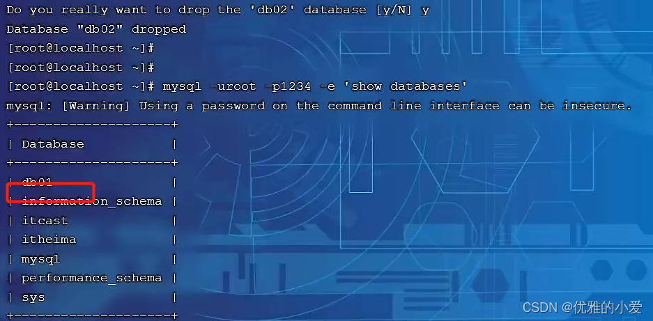 MySQL数据库之管理工具（上）_n11数据库管理工具-CSDN博客