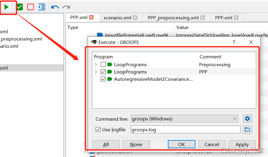 关于GROOPS软件使用的一些基本认识-CSDN博客
