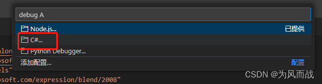 Avalonia for VSCode_avalonia vscode-CSDN博客